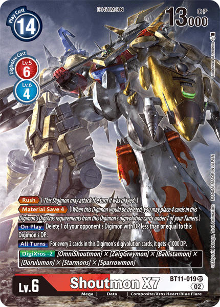 Shoutmon X7 BT-11: Dimensional Phase | Digimon | CardTrader