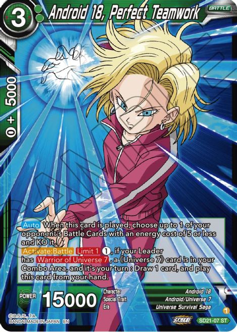 Android 18, Perfect Teamwork Power Absorbed | Dragon Ball Super ...