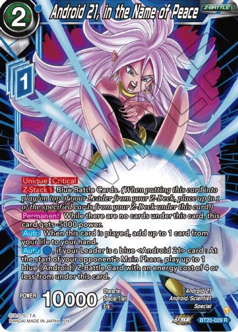 Android 21, in the Name of Peace Power Absorbed | Dragon Ball Super ...