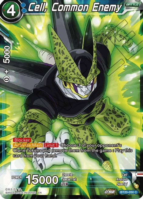 Cell, Common Enemy Power Absorbed | Dragon Ball Super | CardTrader