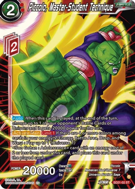 Piccolo, Master-Student Technique Power Absorbed | Dragon Ball Super ...