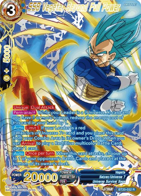 SSB Vegeta, Beyond Full Power Power Absorbed | Dragon Ball Super ...