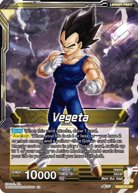 Vegeta // SS Vegeta, Fighting Instincts Power Absorbed | Dragon Ball ...