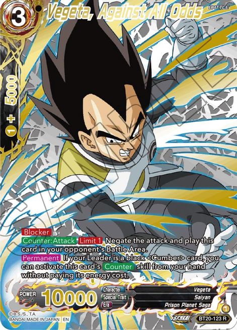 Vegeta, Against All Odds Power Absorbed | Dragon Ball Super | CardTrader