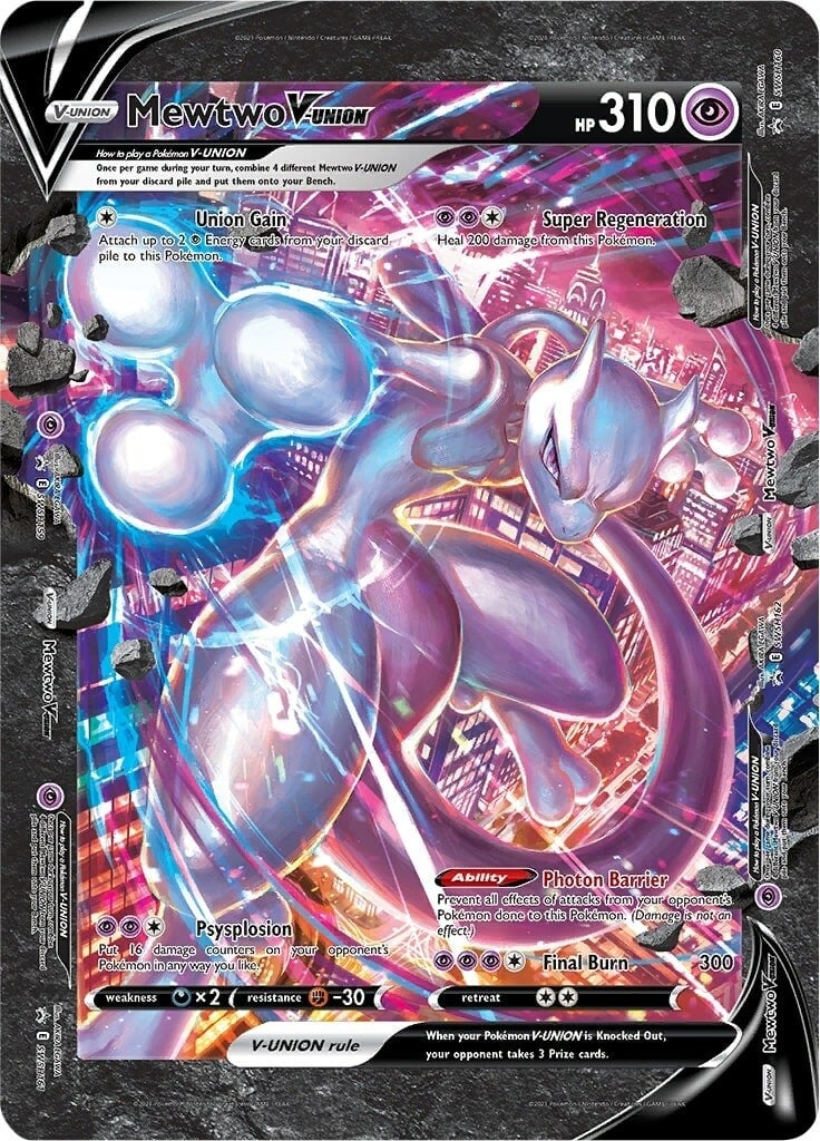 Mewtwo V-UNION [Union Gain] V-UNION Special Collection | Pokémon ...