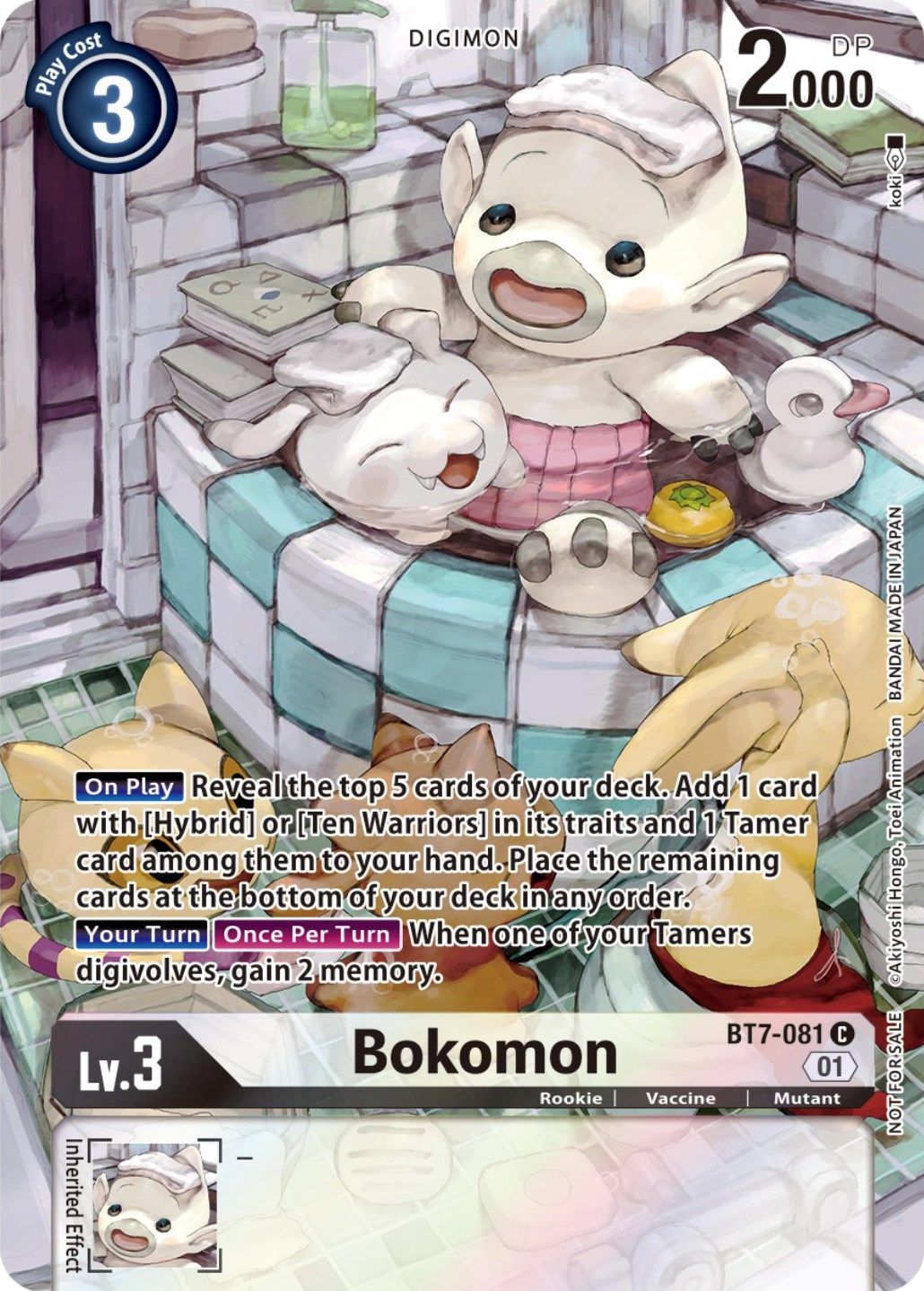 Bokomon Anniversary Promos | Digimon | CardTrader