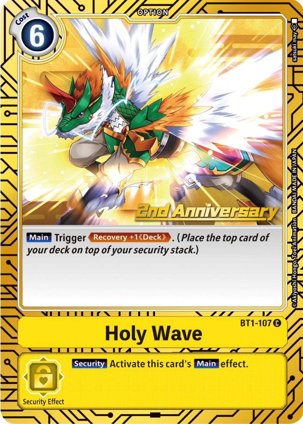 Holy Wave Anniversary Promos | Digimon | CardTrader