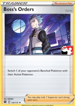 Boss's Orders Play! Pokémon Prize Pack Series Two | Pokémon | CardTrader