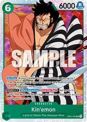 Kin'emon OP-01: Romance Dawn | One Piece | CardTrader