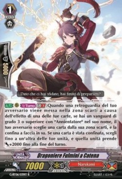 Chain-bolt Dragoon Tempesta di Fiori | Vanguard | CardTrader