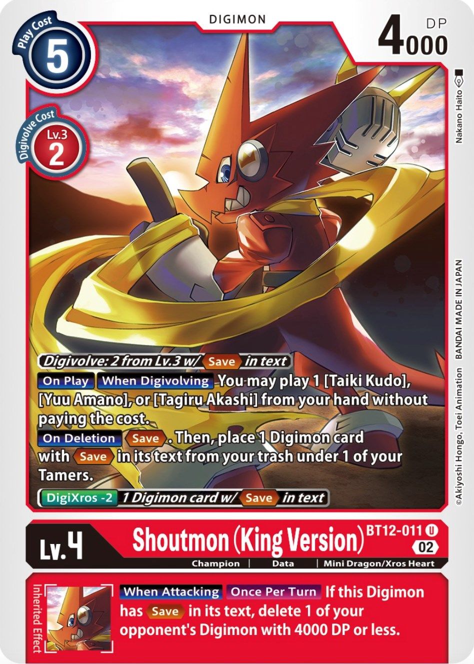 Shoutmon (King Version) BT-12: Across Time | Digimon | CardTrader