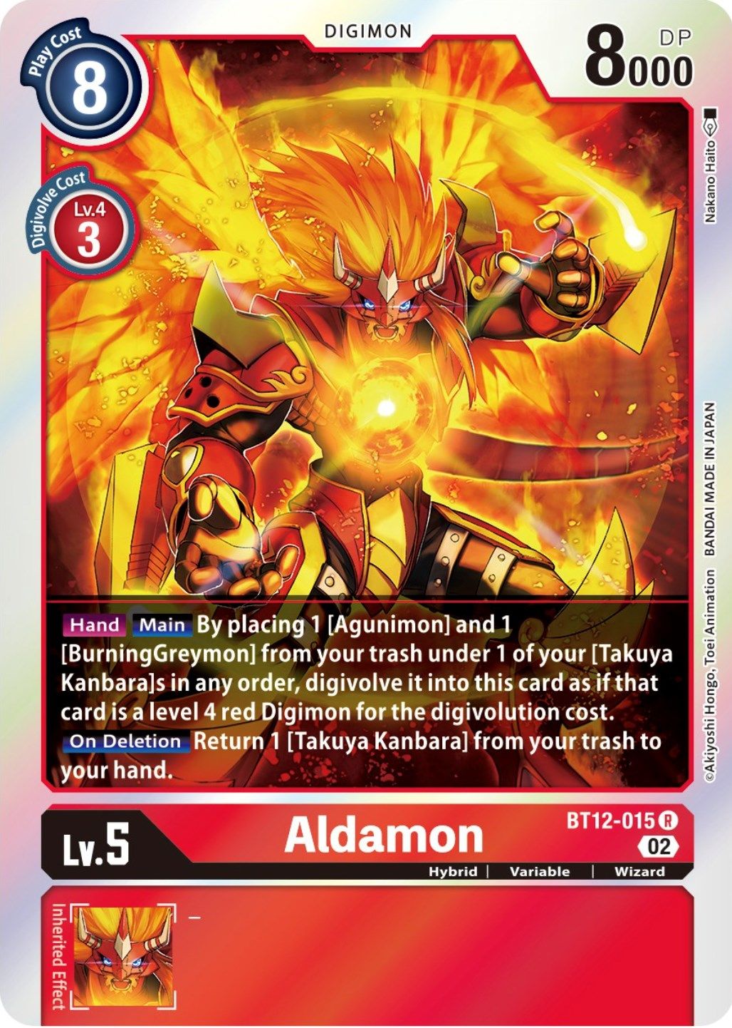 Aldamon BT-12: Across Time | Digimon | CardTrader