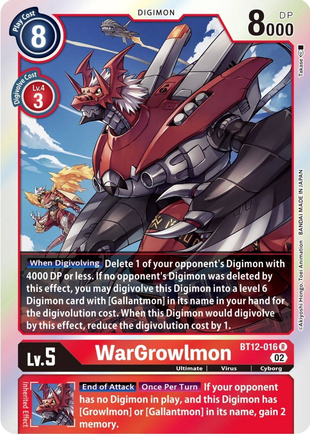 WarGrowlmon BT-12: Across Time | Digimon | CardTrader
