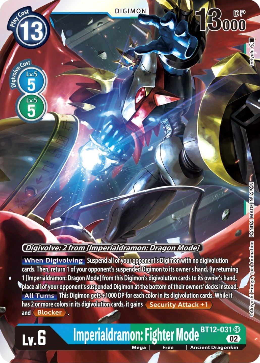 Imperialdramon: Fighter Mode BT-12: Across Time | Digimon | CardTrader