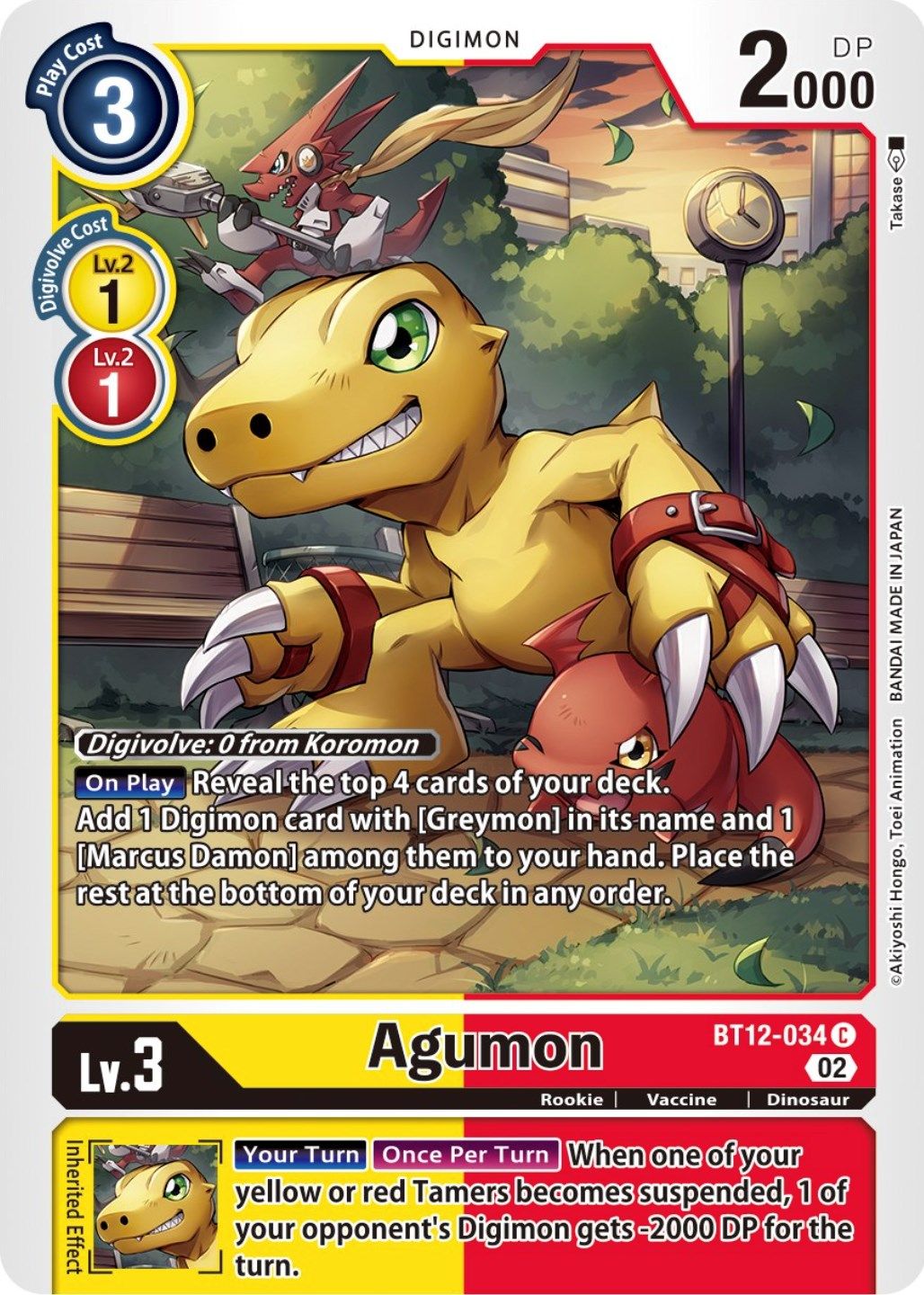 Agumon BT-12: Across Time | Digimon | CardTrader