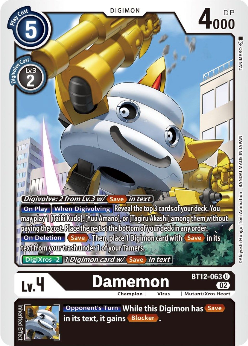 Damemon BT-12: Across Time | Digimon | CardTrader