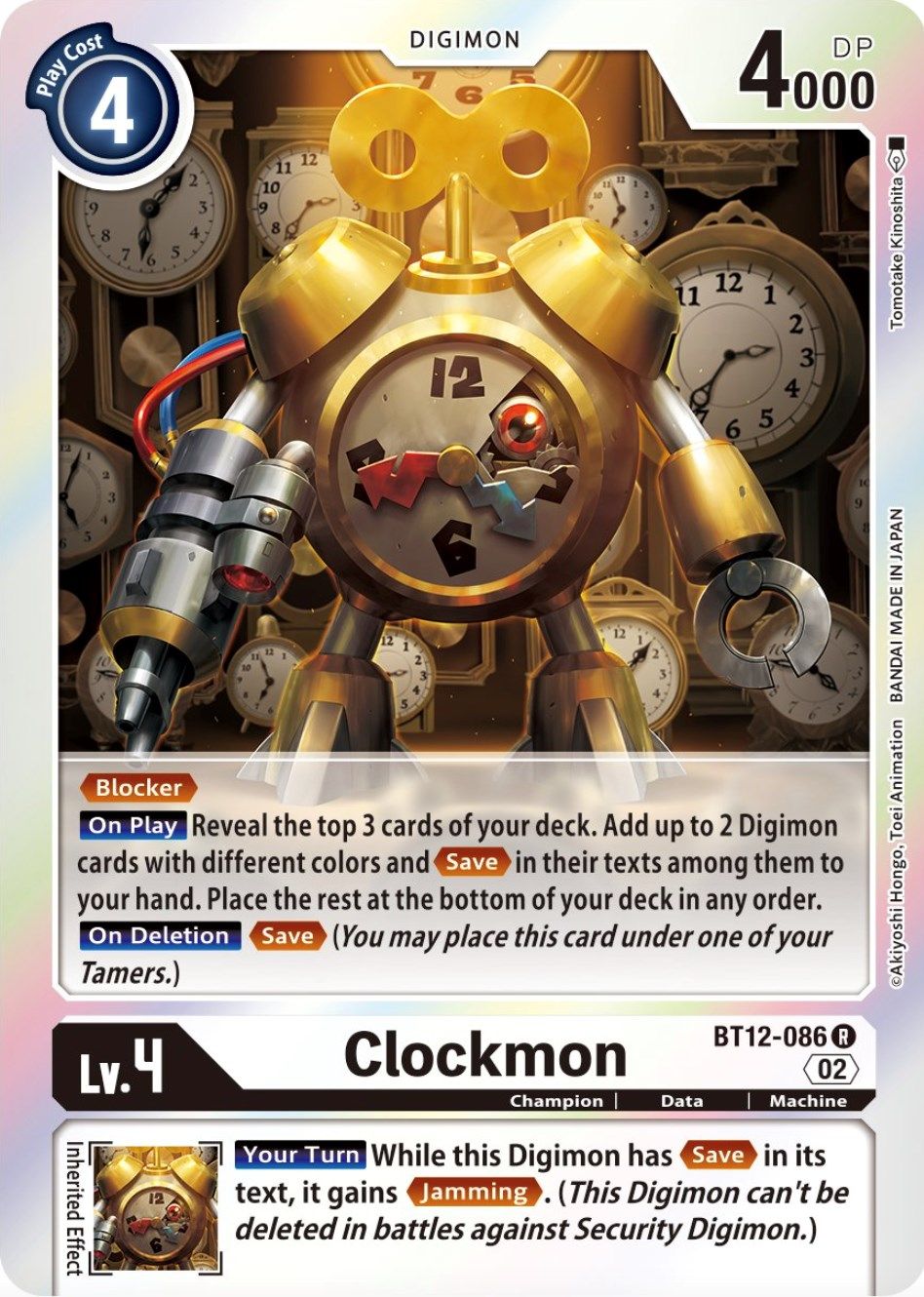 Clockmon BT-12: Across Time | Digimon | CardTrader