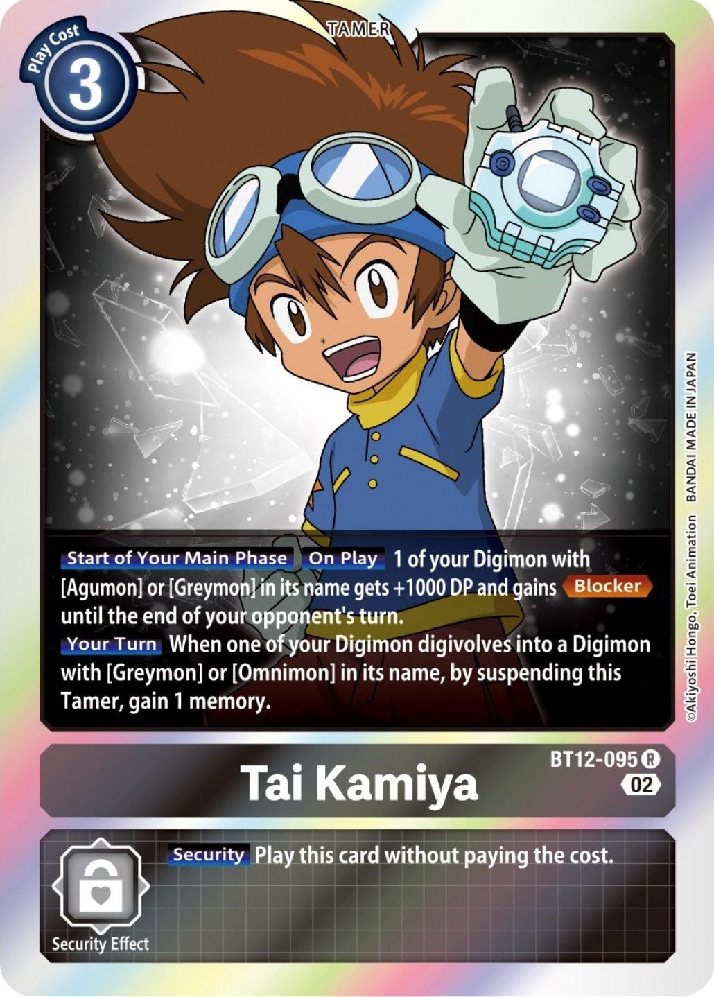 Tai Kamiya BT-12: Across Time | Digimon | CardTrader