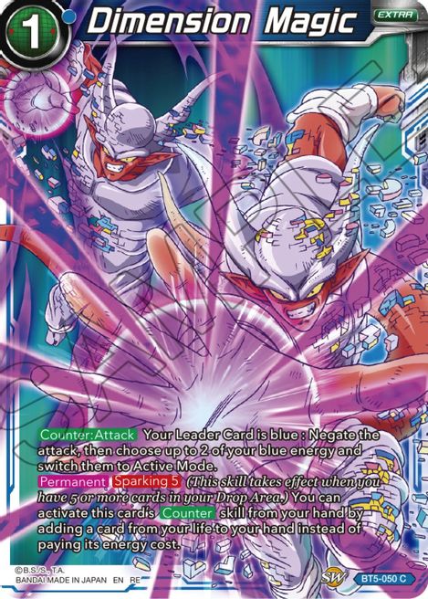 Dimension Magic Expansion Set: Ultimate Deck 2023 | Dragon Ball Super ...