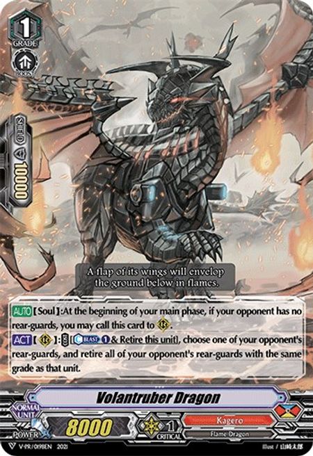 Volantruber Dragon V-Promos | Vanguard | CardTrader