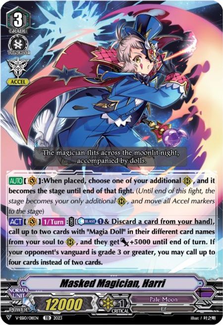 Masked Magician, Harri Premium Battle Deckset 2023 | Vanguard | CardTrader