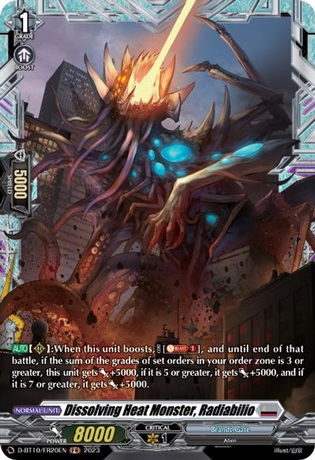 Dissolving Heat Monster, Radiabilio Dragon Masquerade | Vanguard ...