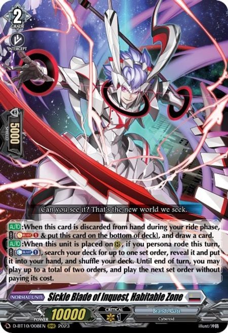 Sickle Blade of Inquest, Habitable Zone Dragon Masquerade | Vanguard ...