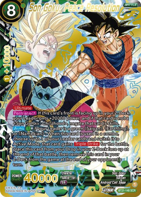 Son Goku, Peace Resolution Wild Resurgence | Dragon Ball Super | CardTrader