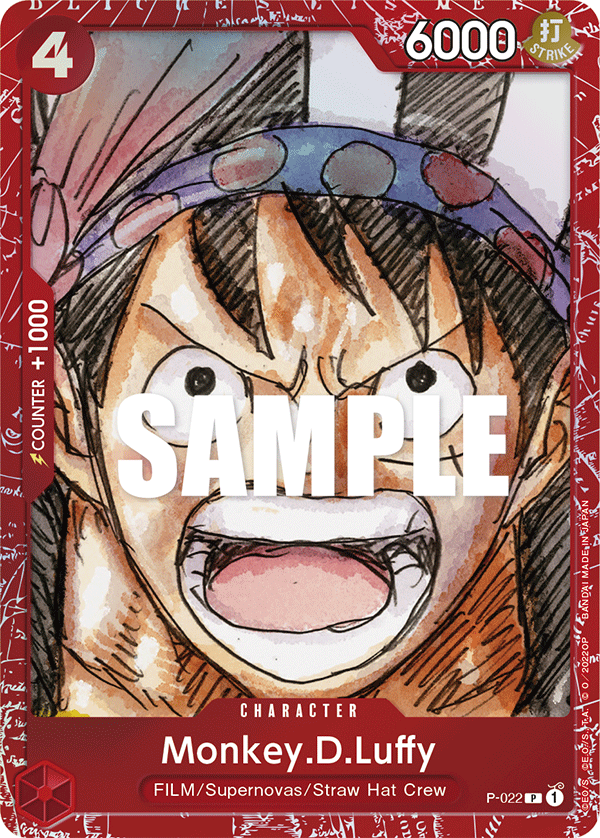 Monkey.D.Luffy Premium Bandai Products | One Piece | CardTrader