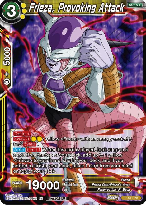 Frieza, Provoking Attack Promo | Dragon Ball Super | CardTrader