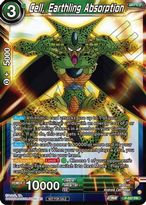 Cell, Earthling Absorption Promo | Dragon Ball Super | CardTrader