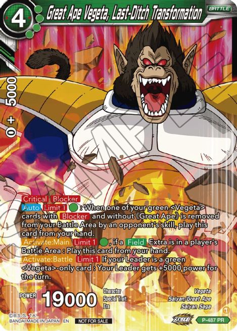 Great Ape Vegeta, Last-Ditch Transformation Promo | Dragon Ball Super ...