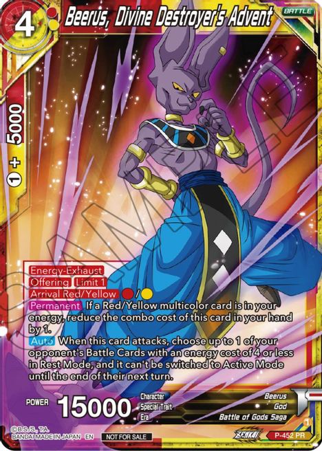 Beerus, Divine Destroyer's Advent Promo | Dragon Ball Super | CardTrader