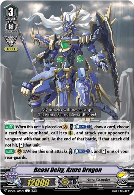 Beast Deity, Azure Dragon History Collection | Vanguard | CardTrader