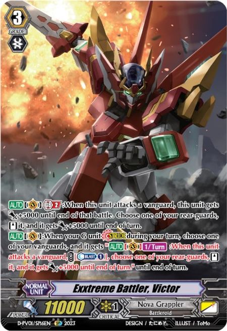 Exxtreme Battler, Victor History Collection | Vanguard | CardTrader