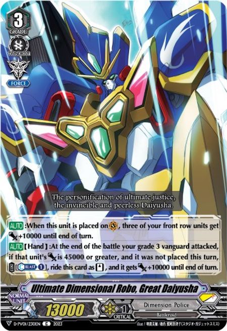 Ultimate Dimensional Robo, Great Daiyusha History Collection | Vanguard ...