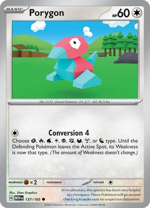 Porygon 151 | Pokémon | CardTrader