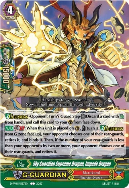 Sky Guardian Supreme Dragon, Impede Dragon History Collection ...