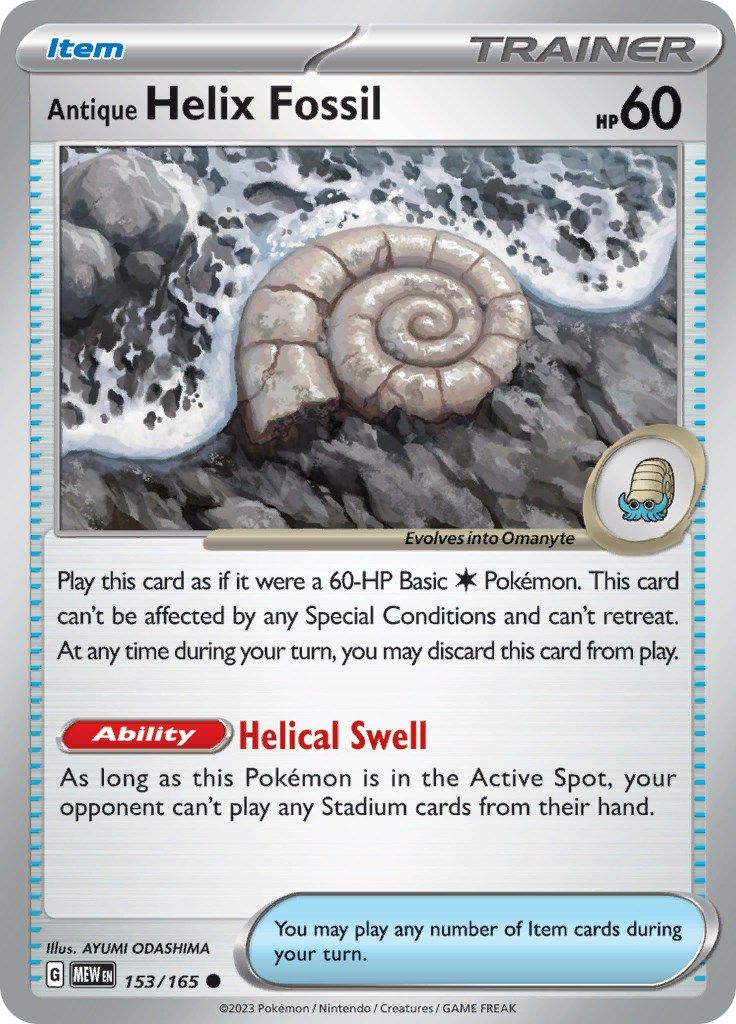 Vecchio Helixfossile 151 | Pokémon | CardTrader
