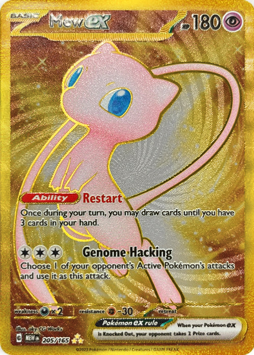 Mew ex 151 | Pokémon | CardTrader