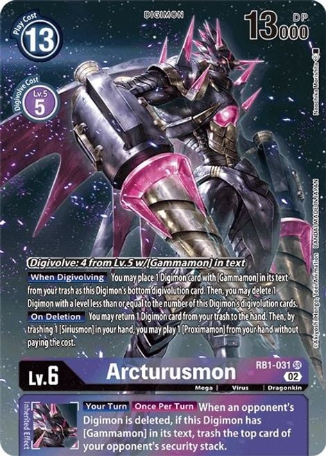 Arcturusmon Resurgence Booster | Digimon | CardTrader