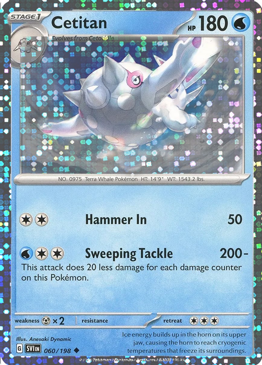 Cetitan McDonald's Match Battle 2023 | Pokémon | CardTrader