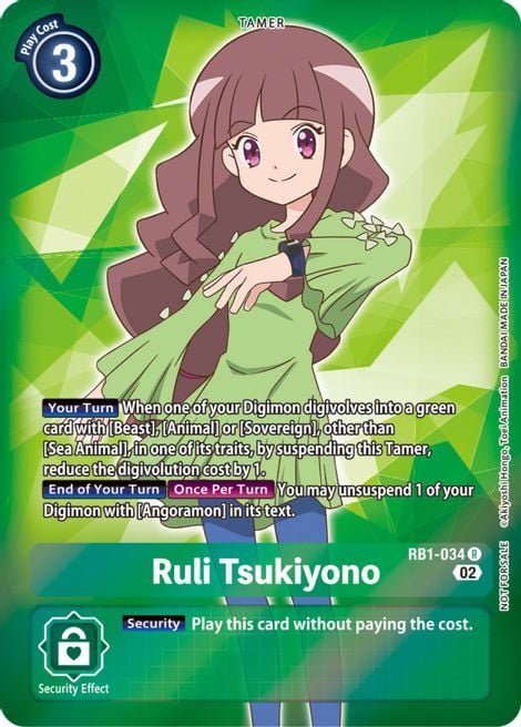 Ruli Tsukiyono Resurgence Booster | Digimon | CardTrader