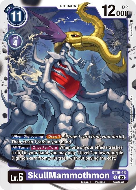 SkullMammothmon ST-16: Starter Deck Wolf of Friendship | Digimon ...