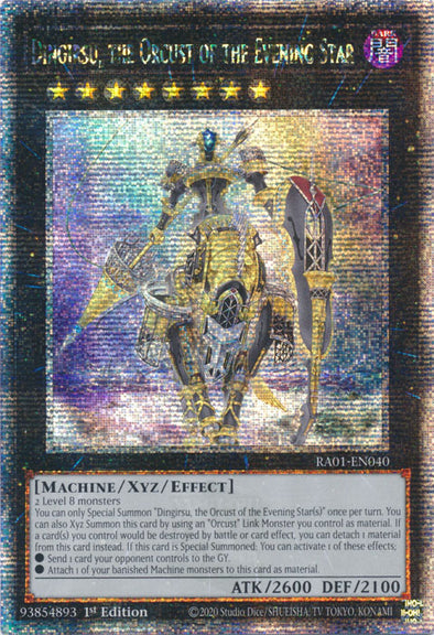 Dingirsu, the Orcust of the Evening Star 25th Anniversary Rarity ...