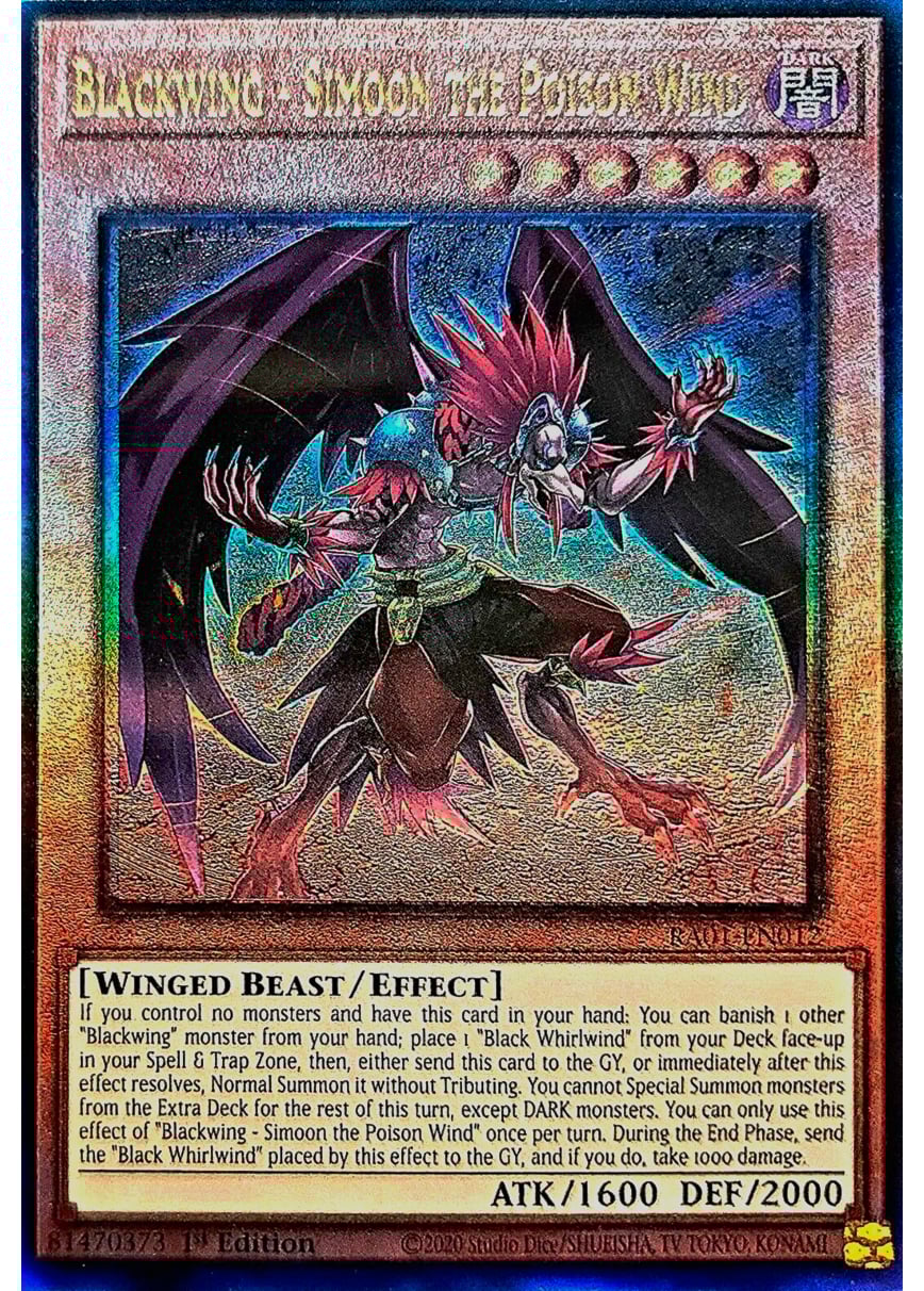 Alanera - Simoon il Vento Tossico 25th Anniversary Rarity Collection ...