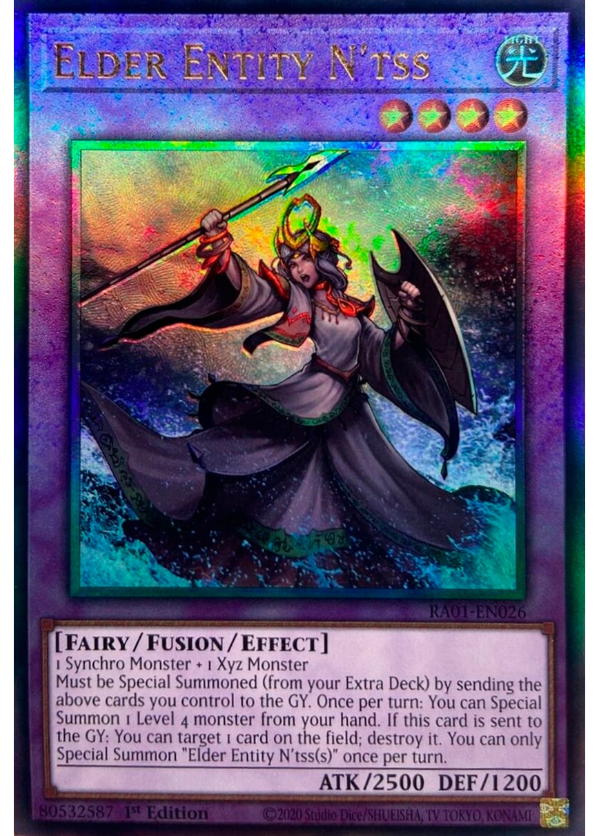 Entità Maggiore N'tss 25th Anniversary Rarity Collection | Yu-Gi-Oh ...