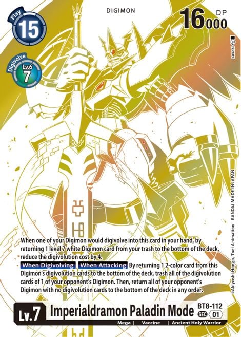 Imperialdramon Paladin Mode BT-14: Blast Ace | Digimon | CardTrader