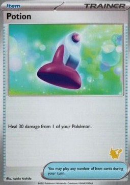 Potion My First Battle | Pokémon | CardTrader
