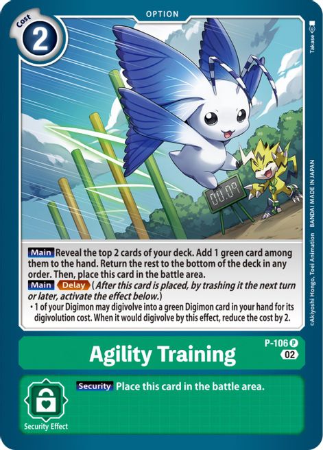 Agility Training BT-14: Blast Ace | Digimon | CardTrader